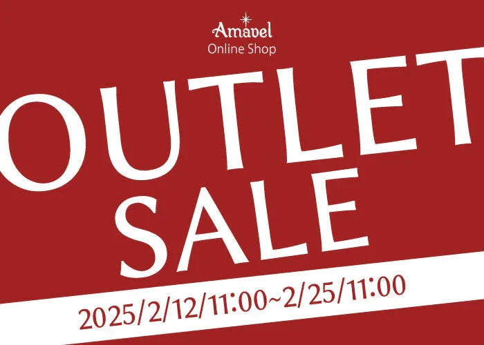 OUTLET SALE – Amavel（アマベル）公式サイト